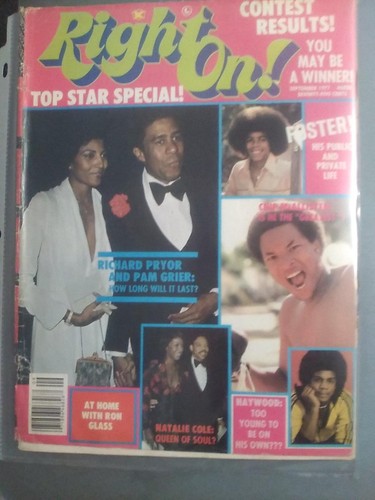 original Right On! Magazine September 1977 Haywood Nelson | eBay