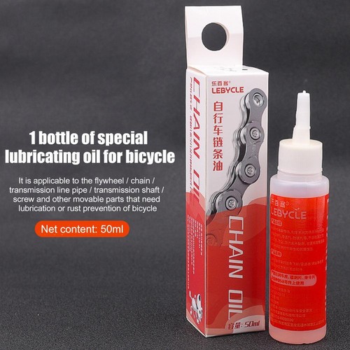 LEBYCLE 50ml Bicycle Mountain Bike Gear Lubrication Maintenance Oil for ...