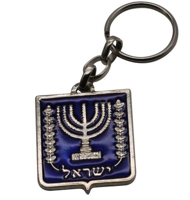925 Silver Israel MENORAH Double Sided Key Ring Chain (1pc) Judaism ...