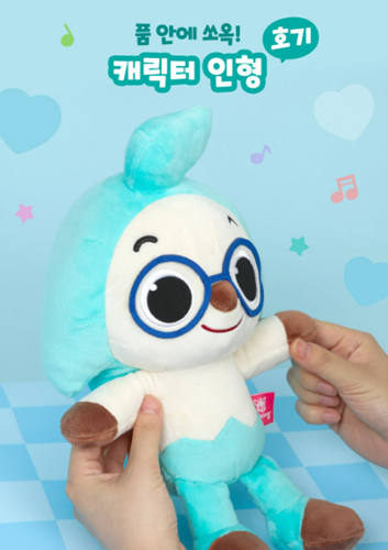 Pinkfong Hogi Ninimo plush doll/korea | eBay