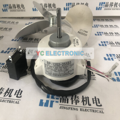 1PCS NEW FOR Fan motor BP-12S2-255B3 12W 4P 0.25/0.27A 50/60Hz | eBay