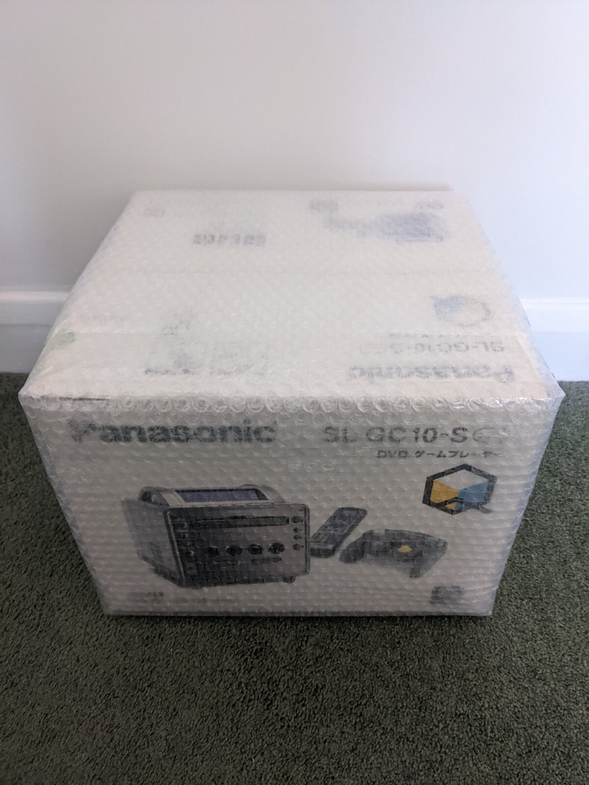 Panasonic Q Gamecube Console/DVD Player - SL-GC10-S- Brand New ...