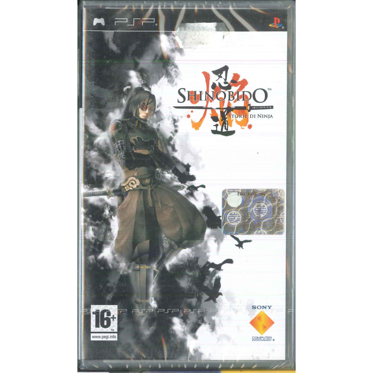 Sony Shinobido Storie di Ninja PSP for sale online | eBay