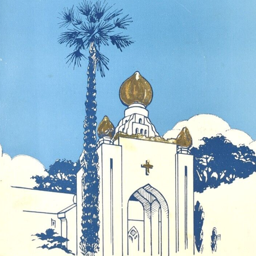 1950s SRF Cafe Restaurant Menu Encinitas India Center Sunset Boulevard ...
