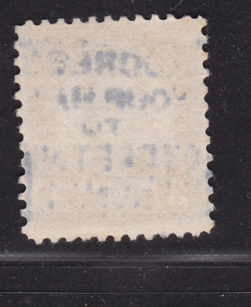 STAMP 1922-25 USA NO. 230-OBL. TB-SEE SCAN R/V- | eBay