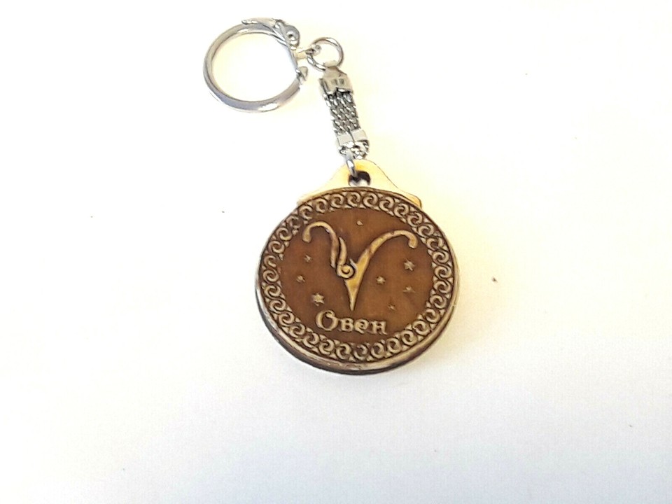 Wooden Keychain Keychain Zodiac Eco Organic Handmade | eBay