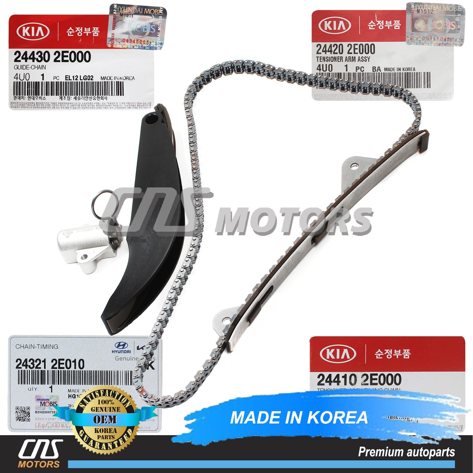 ⭐GENUINE⭐ Timing Chain Kit for 17-22 Forte Forte5 Seltos Soul 2.0L ...
