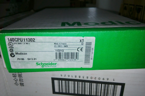 Fit For Schneider Modicon Quantum 140CPU11302 Processor CPU module. | eBay