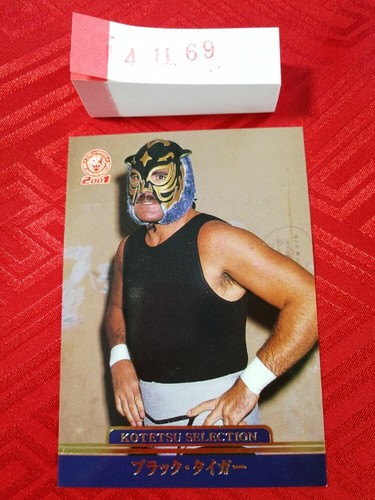 Mark Rocco Black Tiger New Japan Pro Wrestring Card 2002 30th ...