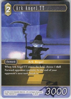 Ark Angel TT 8-067R Rare Opus VIII | eBay