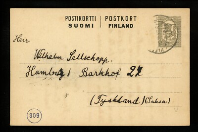 Postal History Finland H&G #42 + ? Postal Card 1918 Oulu to Hamburg ...