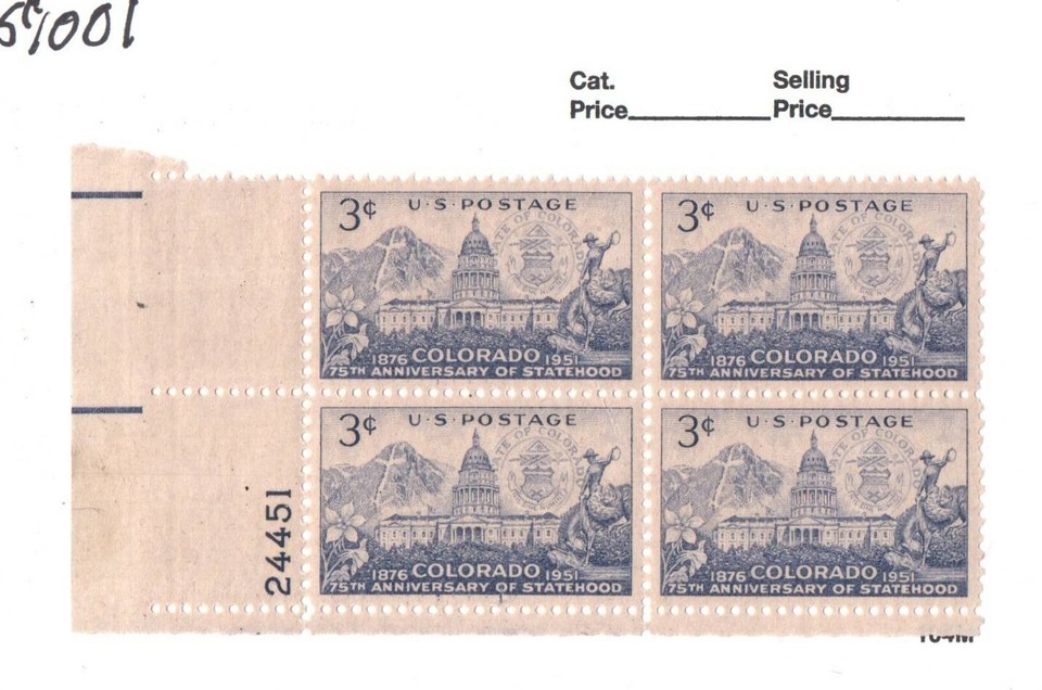 SC: Sc# 1001-1951 Color Plate Block of 4 3c Postage Stamps - MNH,OG | eBay