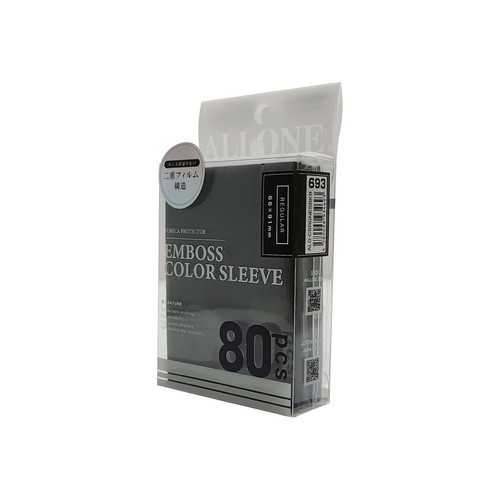 Allone Card Sleeve 2nd Layer Anti-Watermark Embossed Color Sleeve ...