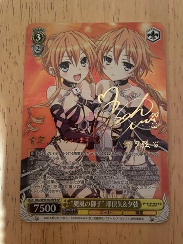 Blanc noir DATE A LIVE Vol.2 Kaguya & Yzuru DAL / W99-002SPb SP signé FOIL | eBay