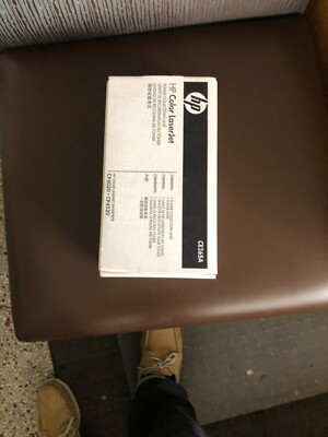 SEALED GENUINE HP CE265A COLOR LASERJET TONER COLLECTION UNIT. CP4020 ...