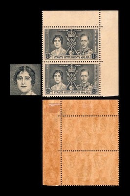 Malaya SS KGVI 1937 Coronation 8c pair, bottom unit extra dot on ...