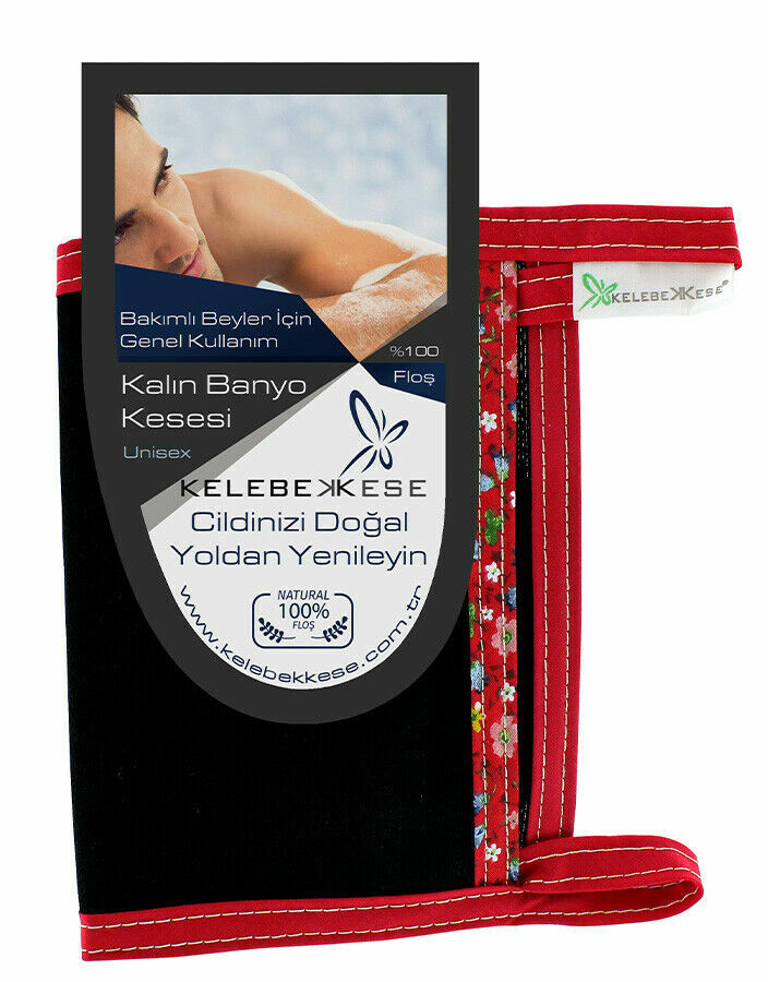 Turkish Hammam Bath Mitt Glove Peeling Kese Skin Loofah Exfoliating ...