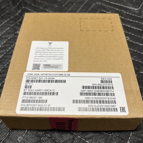 Verifone E285 M087-500-15-WWA Mobile Payment Device Wi-Fi/BT | eBay