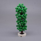 Plant Pine Spruce Tree 3778 Parts for Lego Sets Building Blocks Sets ...