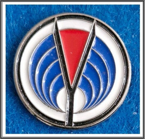 Israel Defense Forces (IDF) air force construction unit Tel Nof Airbase ...