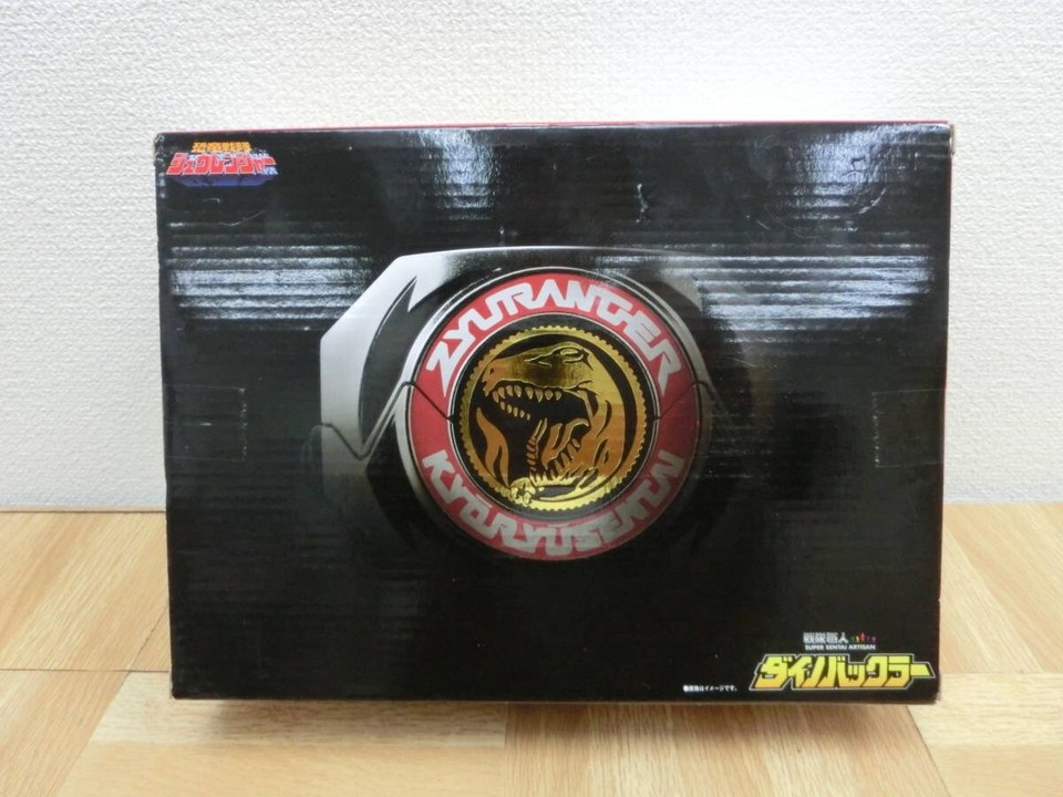 Super Sentai Artisan Dyno Dino Buckler Kyoryu Zyuranger Power Ranger ...