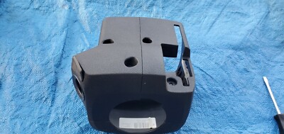 2013 - 2016 GMC ACADIA STEERING COLUMN SURROUND UPPER & LOWER TRIM ...