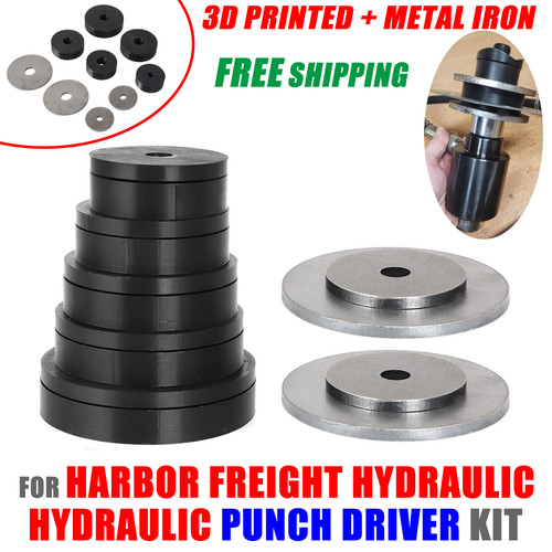 Sheet Metal Dimple Die Backing Discs For Harbor Freight Hydraulic Punch ...