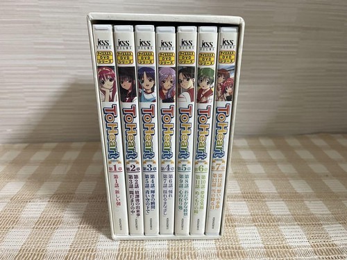 To Heart DVD Vol.1-7 Set w/ Box Japan Anime | eBay