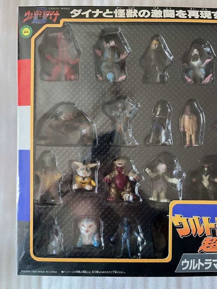 Ultraman Dyna Ultra Monster Figure set BANDAI Japan w/BOX Vintage 1998 ...