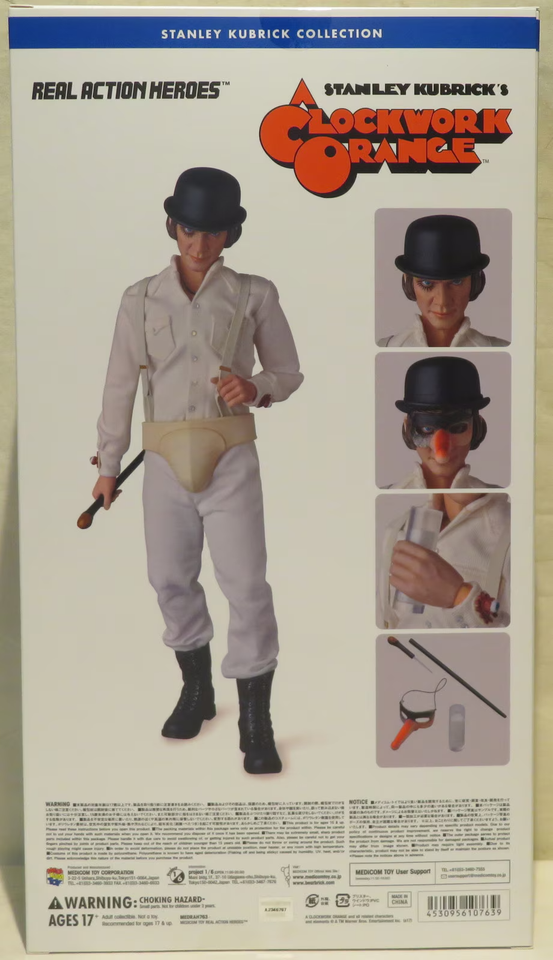 RAH Clockwork Orange Alex Delarge Action Figure Real Action Heroes ...