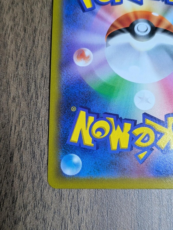 Machamp V SR 073/067 S10D Time Gazer Japanese Pokemon Card Japan #N307 ...