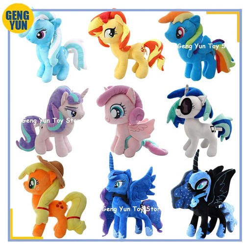 Anime My Little Pony Prototype Plush Doll Soft Pillow Girl Heart ...