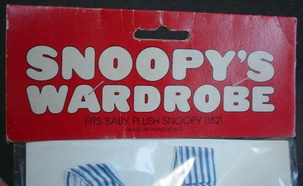 Peanuts Snoopys Wardrobe Outfit Train Engineer for 11" Plush Snoopy | eBay