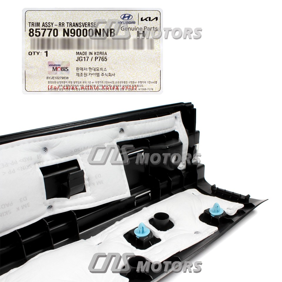⭐GENUINE⭐ Sill Trim Rear Trunk Transverse for 22-24 Hyundai Tucson ...
