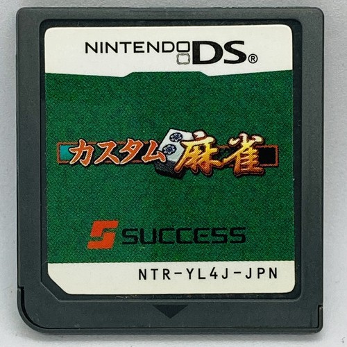 Nintendo DS Custom Mahjong Japanese Games NDS | eBay