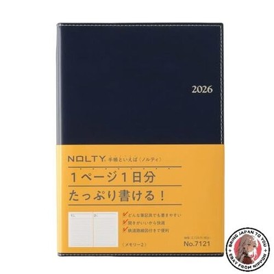 NEW NOLTY 2026 Planner A5 Daily Memory 2 Navy 7121 January Start | eBay