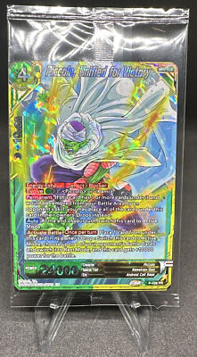 Dragon Ball Super TCG Piccolo, Unified for Victory P-436 PR Promo Card ...