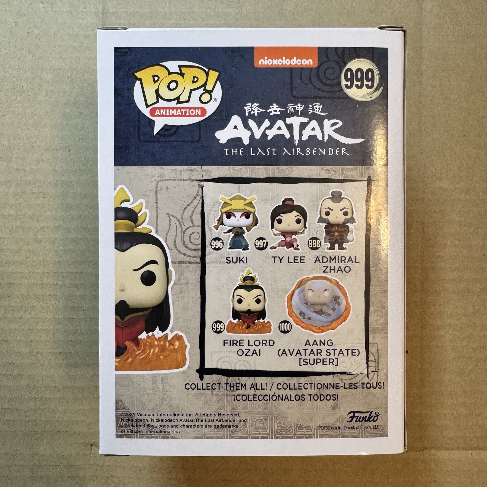 Fire Lord Ozai #999 - Avatar The Last Airbender - Funko Pop! Animation ...