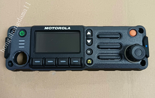 Motorola OEM O2 Control Head Front Housing with Display-PMHN4193A Part ...