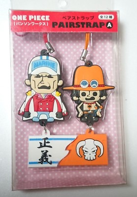 One Piece × PANSON WORKS Sakazuki & Portgas D. Ace Pair Mobile Phone ...