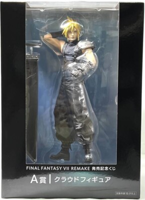 Final Fantasy VII Remake Kuji Action Figure Statue Cloud Strife Square ...