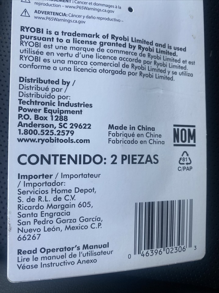 NEW RYOBI Fuel Cap Kit AC05FCK Compatible HOMELITE TORO String Trimmers ...