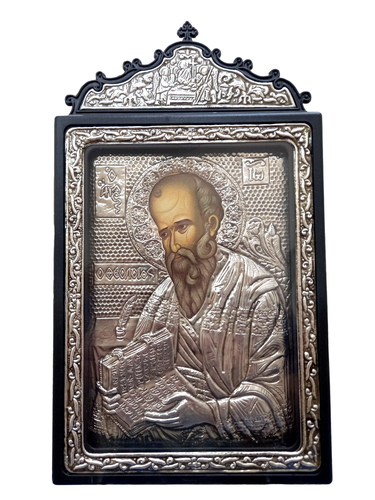 Saint John the Theologian Greek Orthodox Frame Engraved Metal Icon 12 ...