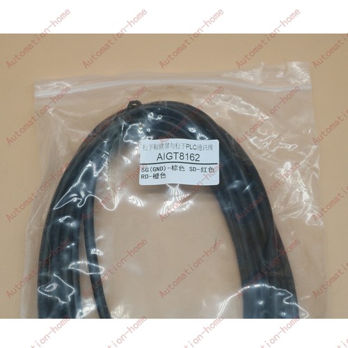 AIGT8162 For Panasonic GT01/GT11 PLC Communication Cable for sale ...