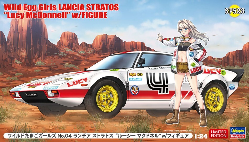 Model car assembly kit to assemble Hasegawa LANCIA STRATOS scale 1:24 ...