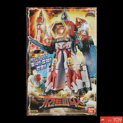 Bandai Power Rangers Kyuranger DX Gigant Houou Houohu Galaxy force ...