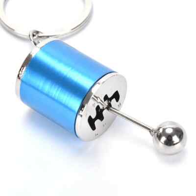Gear Stick Keyring Shifter 6-Speed Gear Shift Metal Keychain Fidget Toy ...