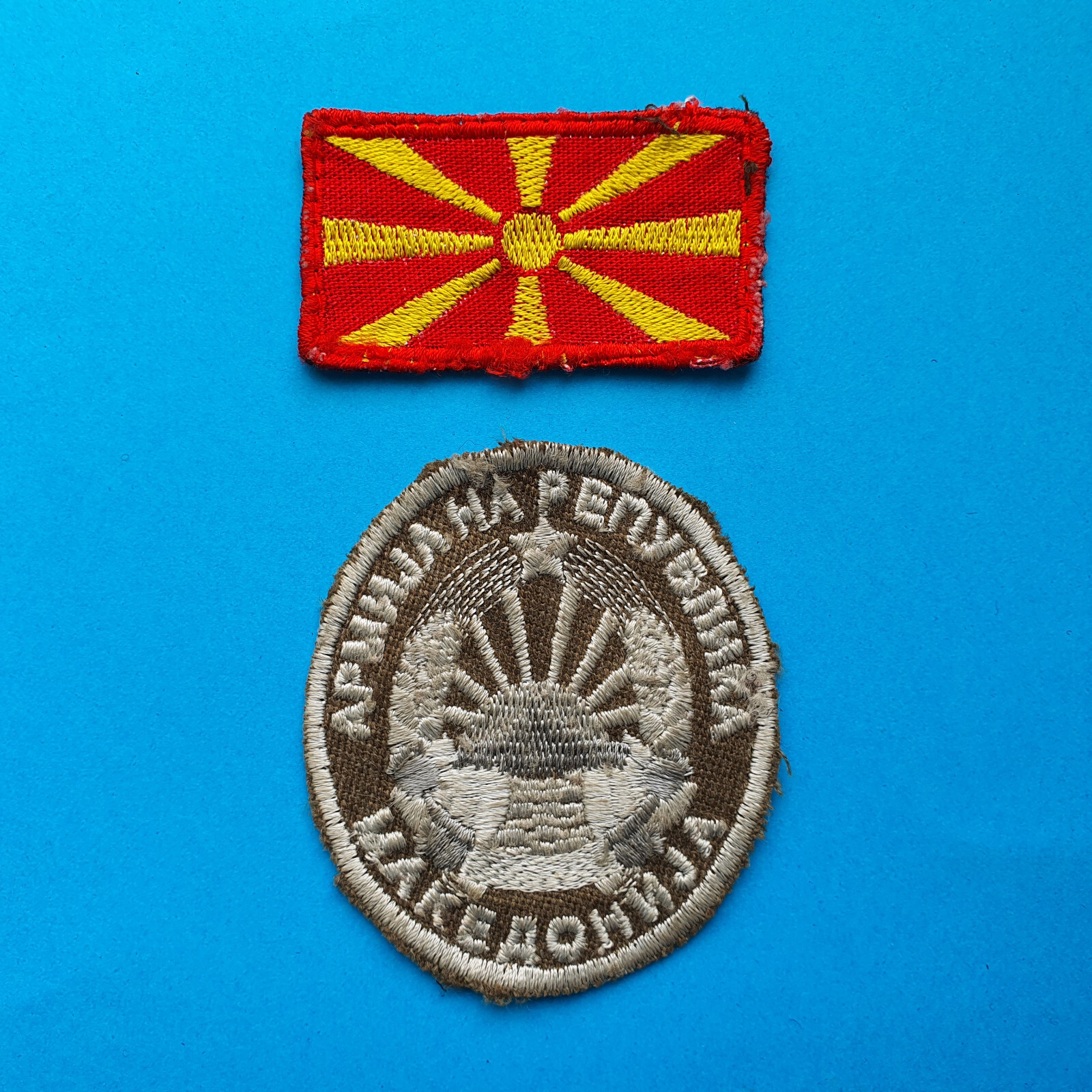 Macedonia Macedonian Army ARM Lieutenant General Insignia Obsolete ...