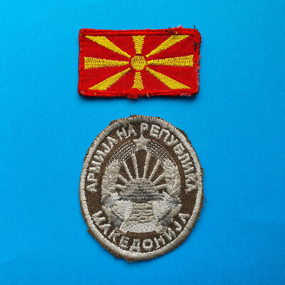Macedonia Macedonian Army ARM Lieutenant General Insignia Obsolete Badge Patch | eBay