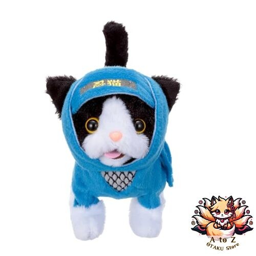 NEW Iwaya Shinobicat Toy for Ages 3 and Up 3282-1 | eBay